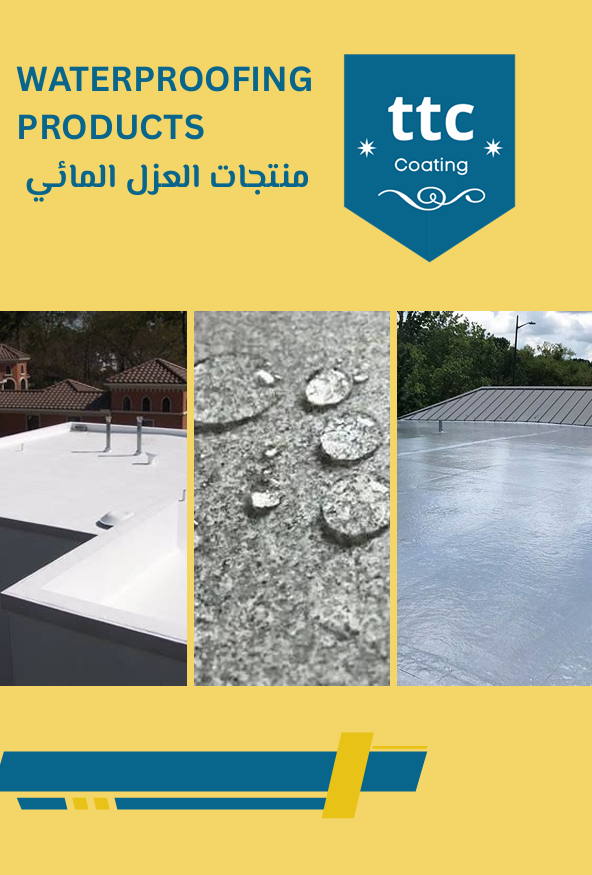 waterproofing Catalogue
